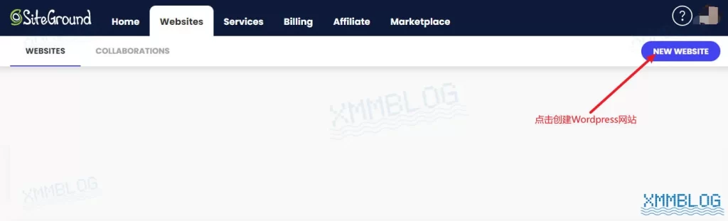 SiteGround主机教程：零基础搭建WordPress网站（2025更新） - Xmmblog