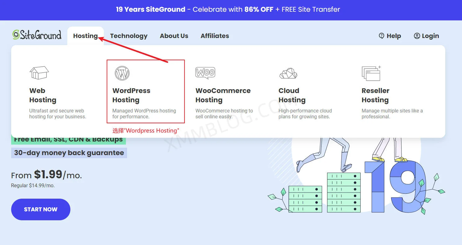 零基础Siteground搭建Wordpress网站（图文教程） - Xmmblog-Shopify/Wordpress独立站建站教程