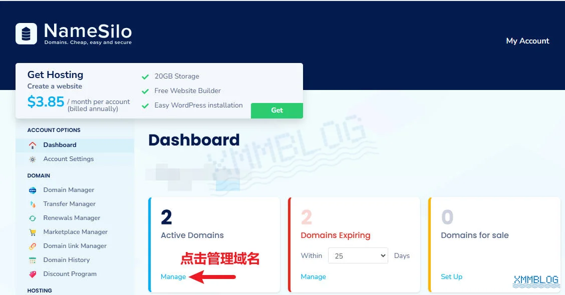 NameSilo域名解析：Nameserver修改与DNS记录配置详解 - Xmmblog
