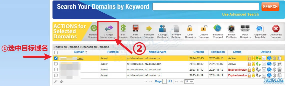 NameSilo域名解析：Nameserver修改与DNS记录配置详解 - Xmmblog